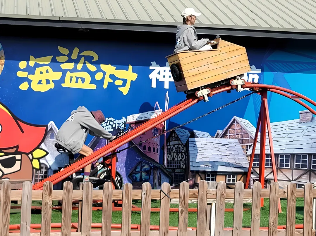 Pirate - Zhushan Township