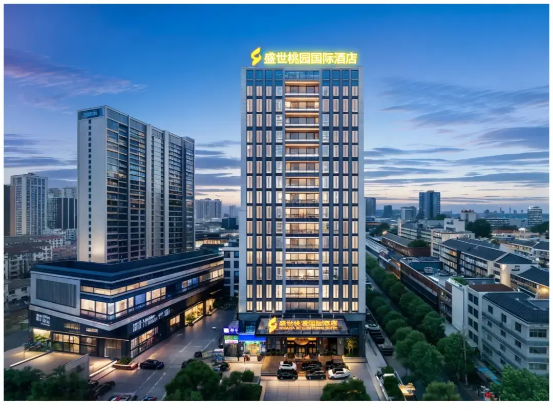 Arcadia International Hotel - Changde