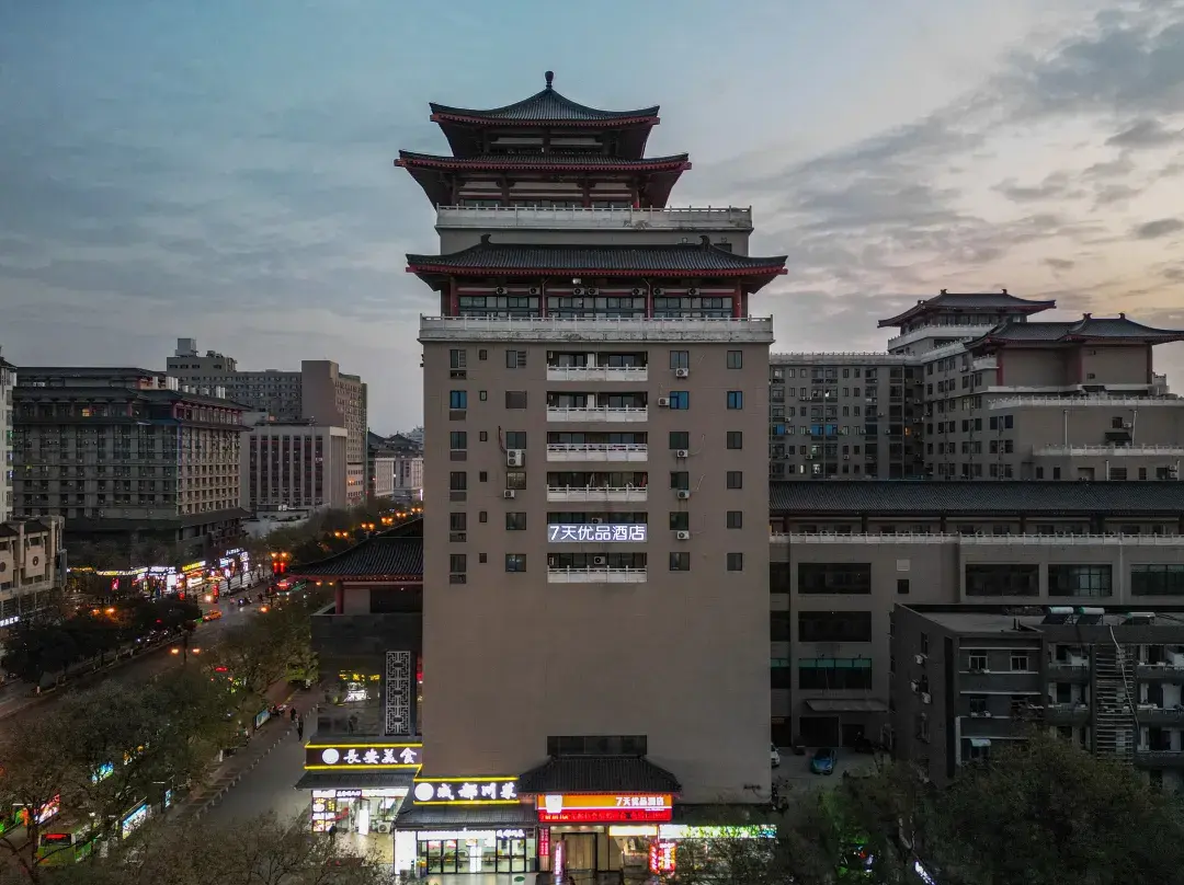 7 Days Premium Hotel - Xi'An