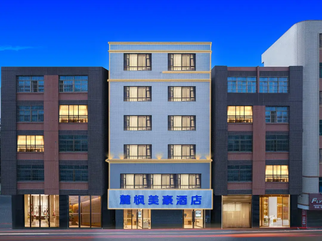 Shantou Lifeng Meihao Hotel - Kaohsiung