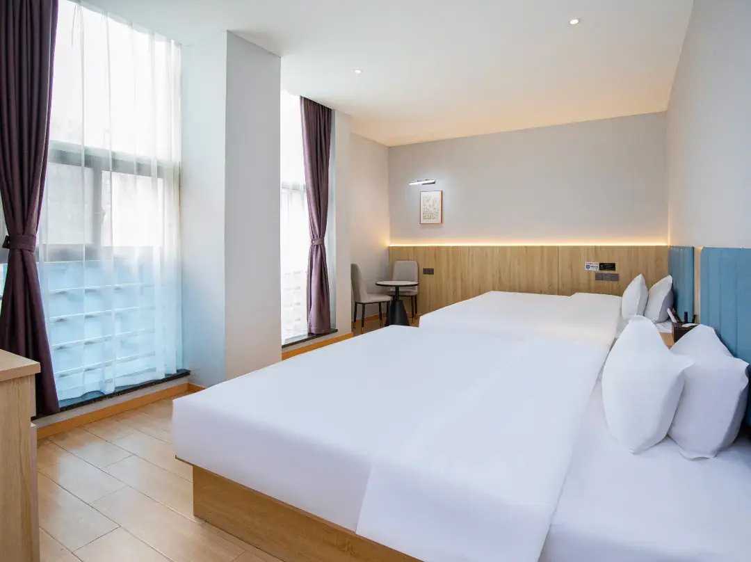 Qingfeng Hotel - Nankín