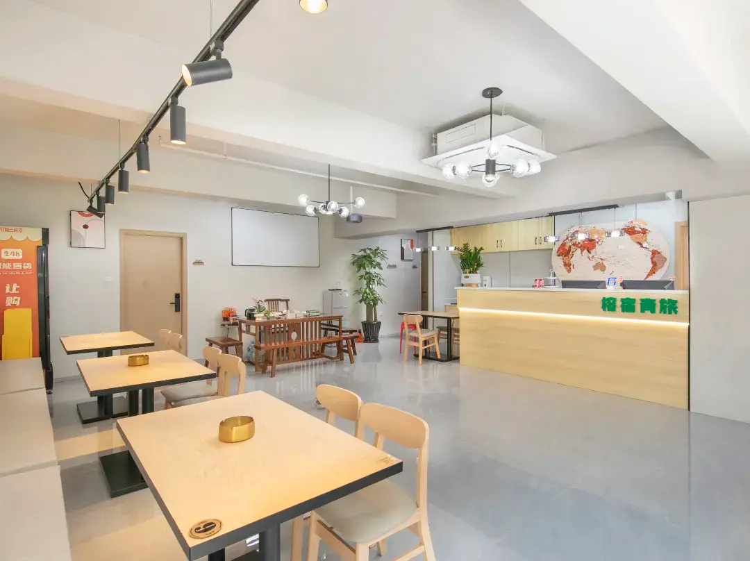 Fuzhou Rongsu Youth Hostel - Fuzhou