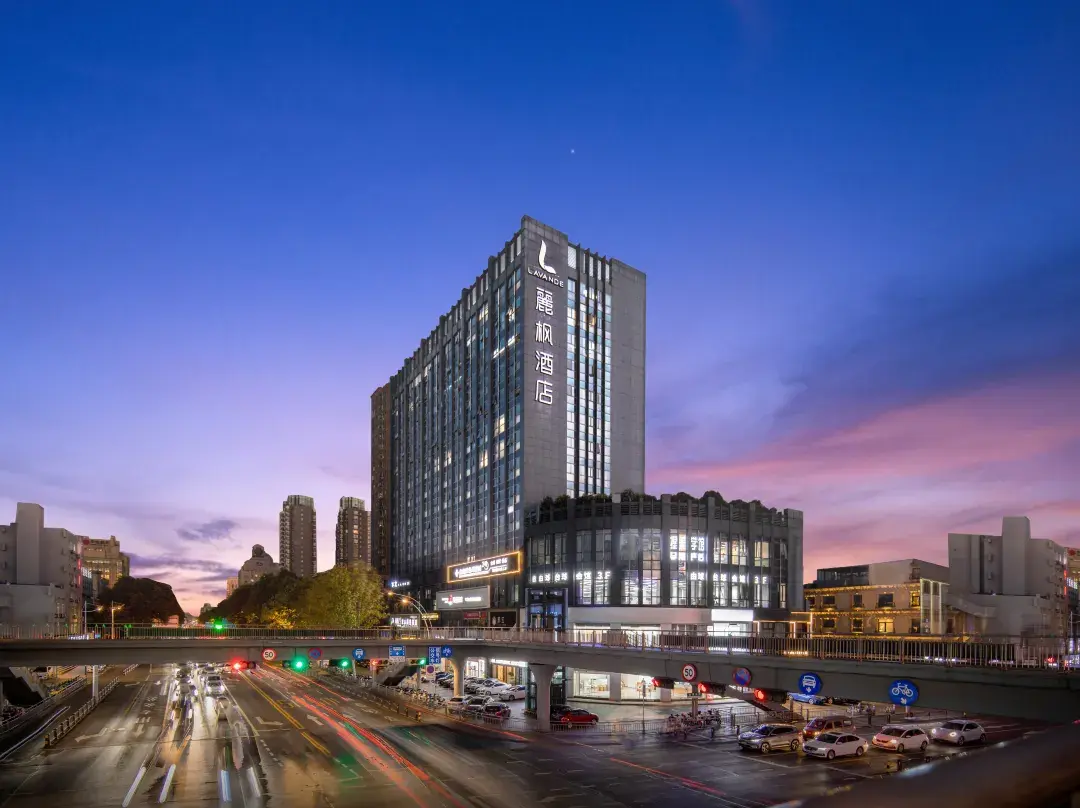 Lavande Hotel - Jiaxing
