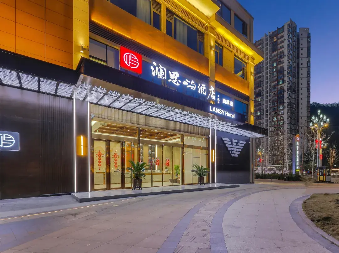 Dazhou Lansiyu Hotel - Dazhou