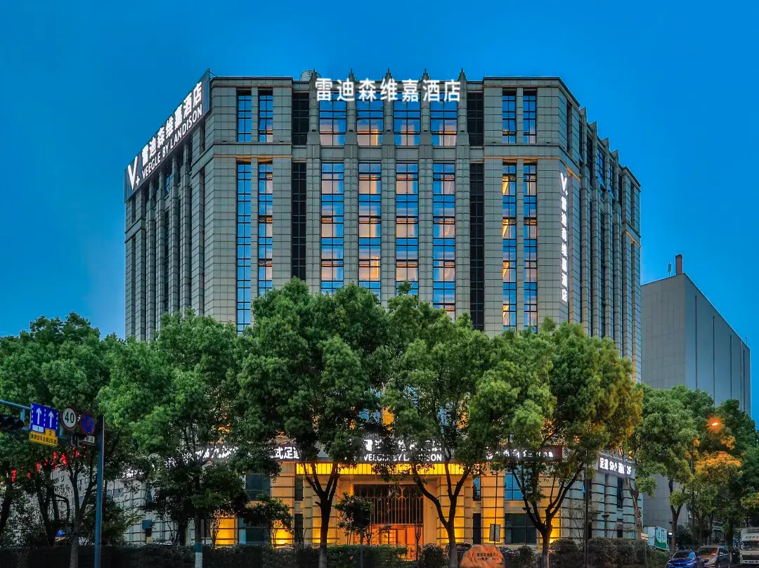 Radisson Vega Hotel Liangzhu Hangzhou - Hangzhou
