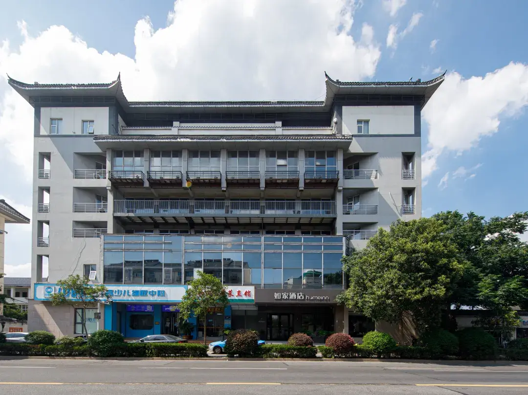 Homeinn · Neo - Yangzhou