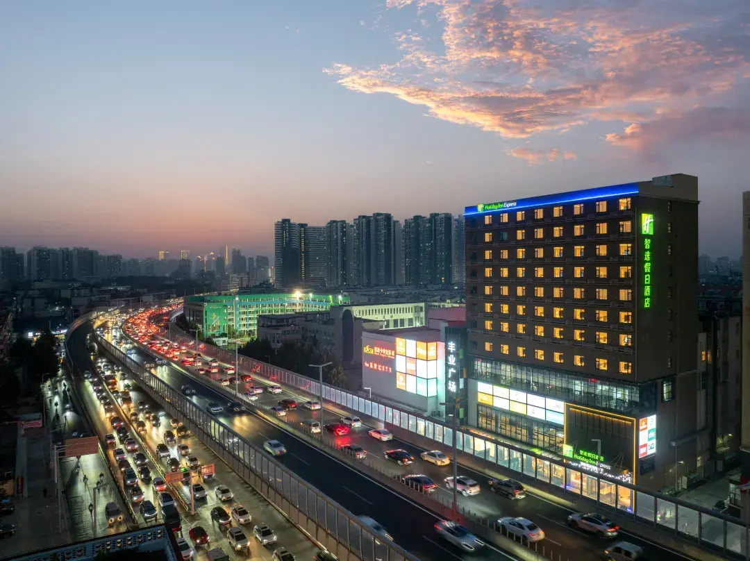 Holiday Inn Express Zhengzhou Nongye Road, An Ihg Hotel - Zhengzhou