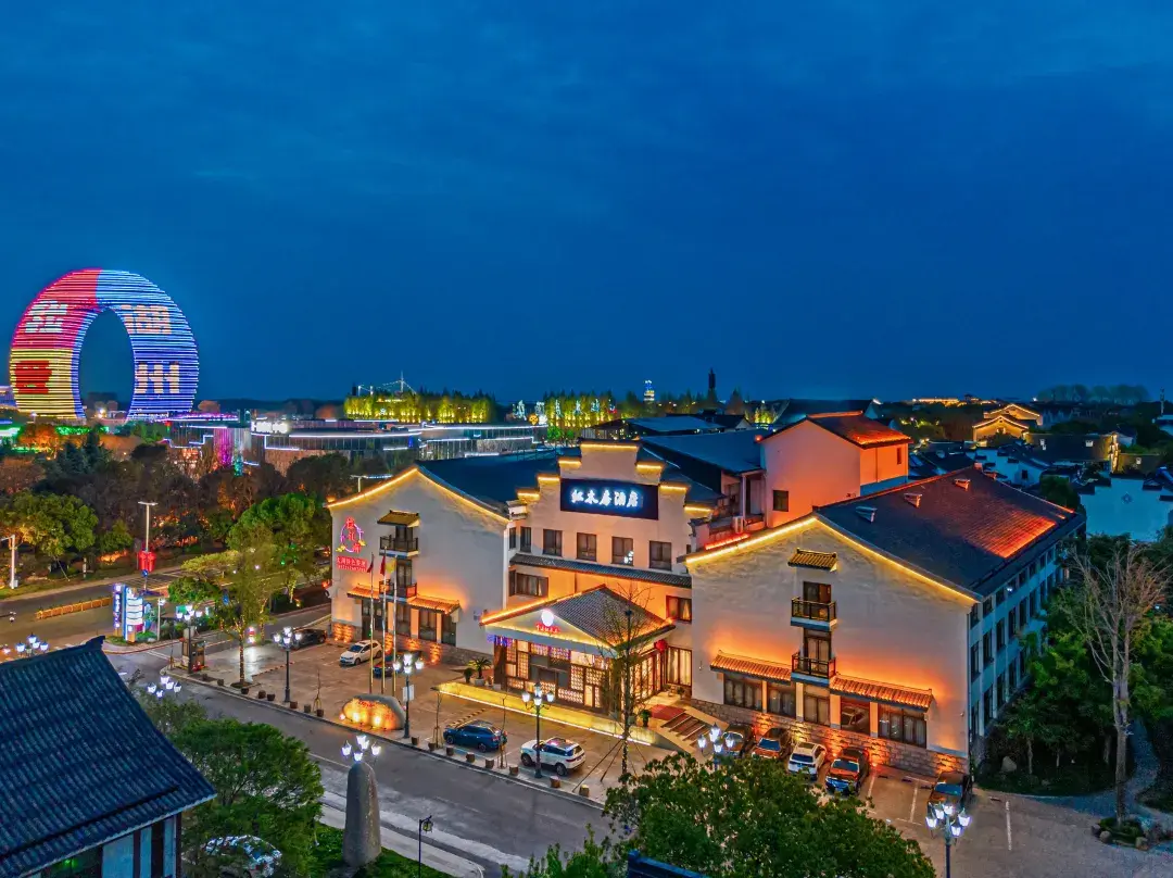 Argyle Boutique Hotel Huzhou - Huzhou