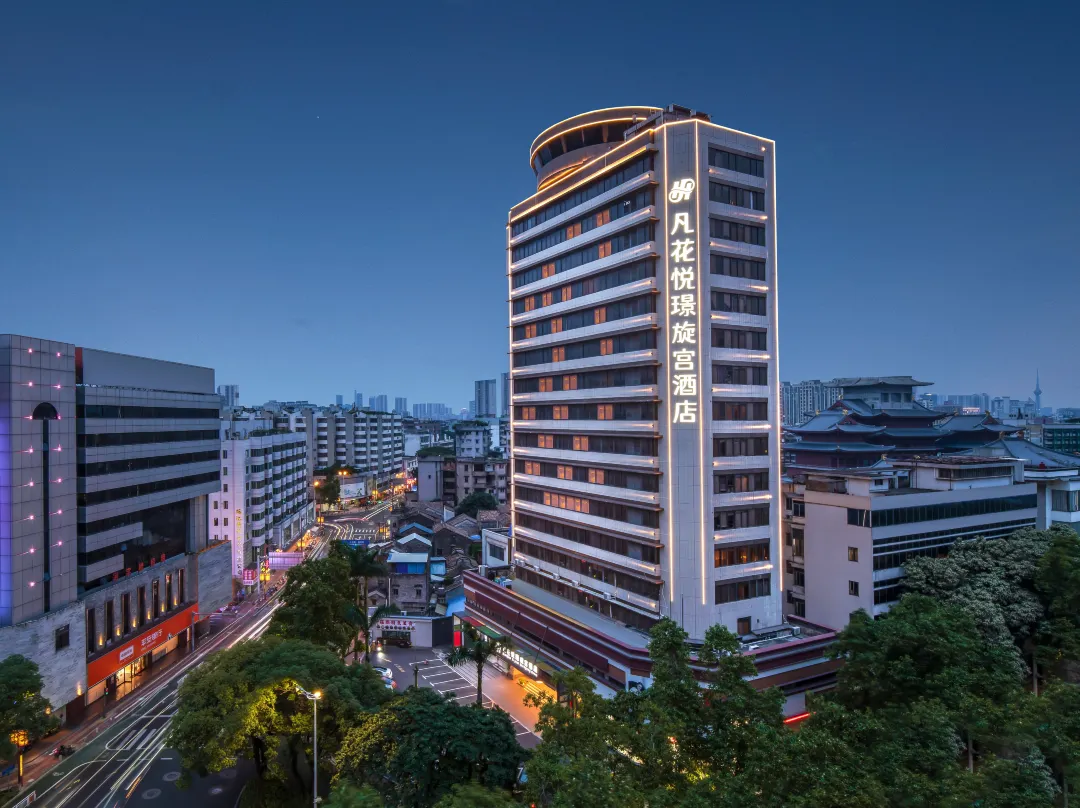 Fanhua Yejoin Hotel - Foshan