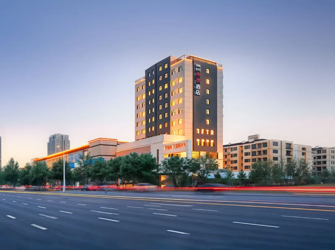 Jinyi Premium Hotel - Baotou