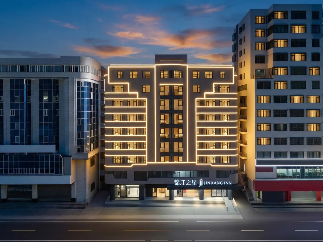 Jinjiang Hotel - Haikou