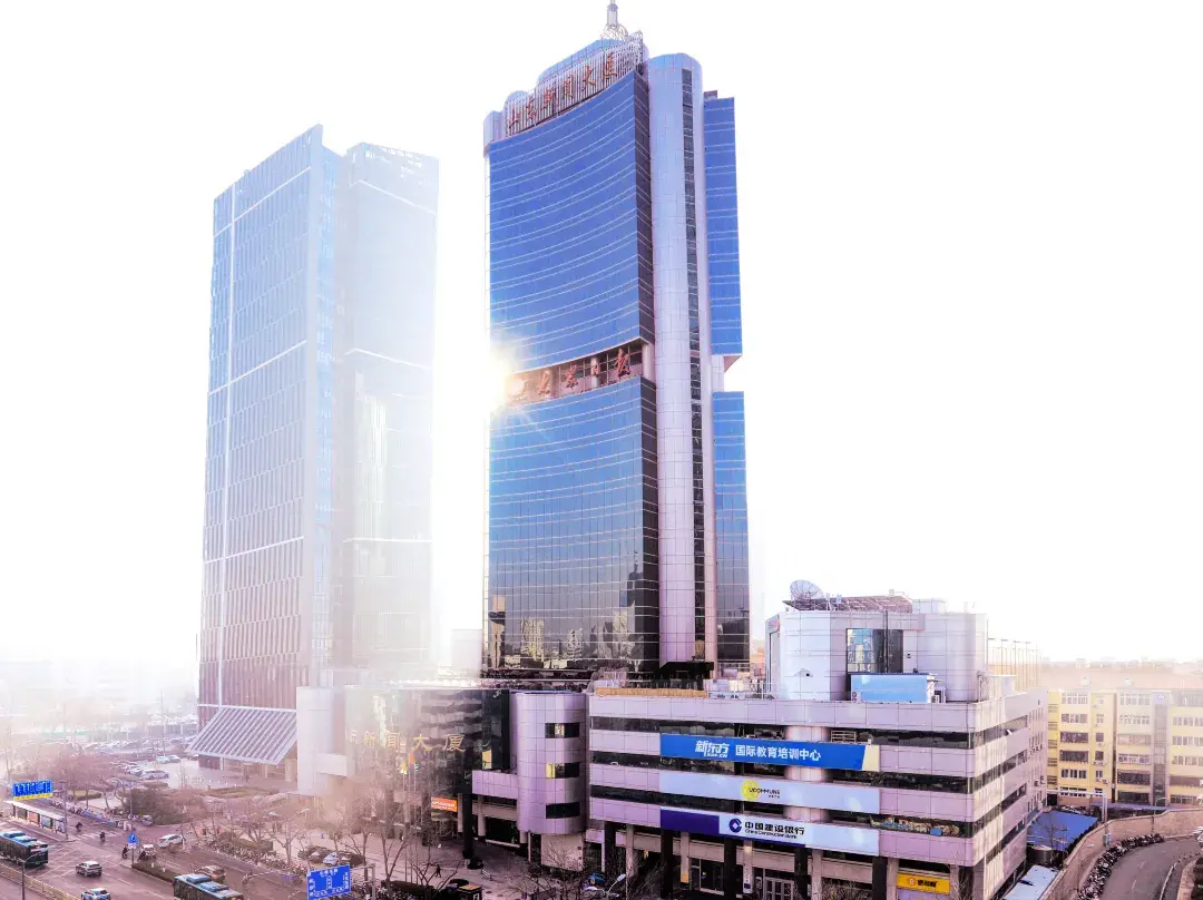 Shandong News Hotel - Jinan