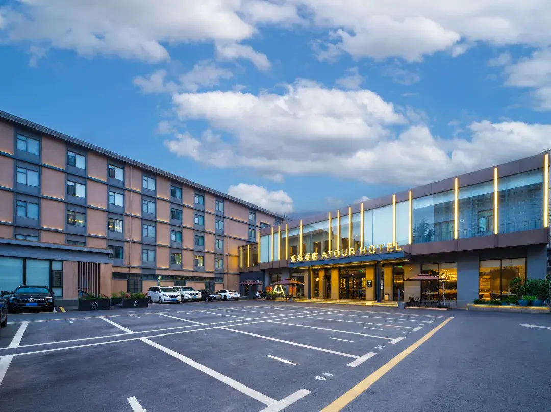 Yaduo Hotel - Zhengzhou