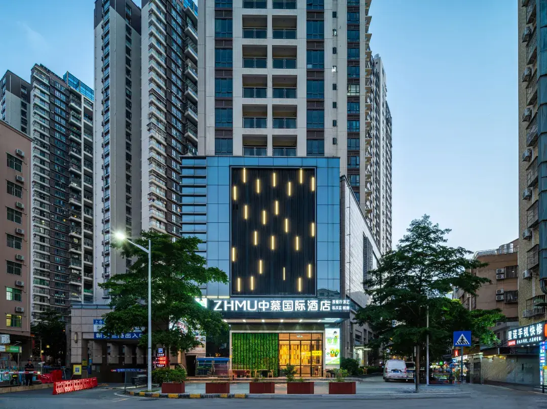 Zhongmu International Hotel - Šenžen