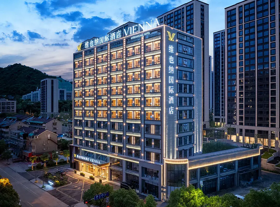 Vienna International Hotel - Lishui
