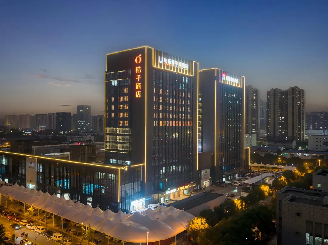 Orange Hotel - Suzhou