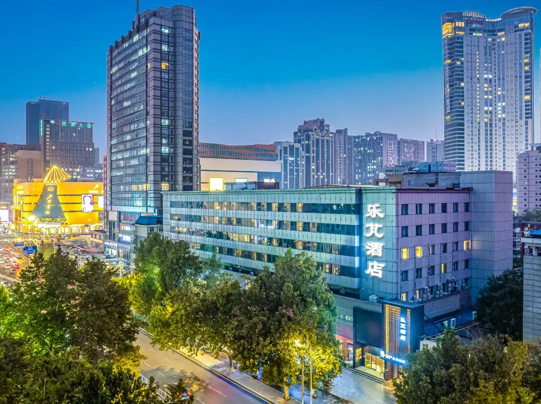 Lepeng Hotel - Shijiazhuang