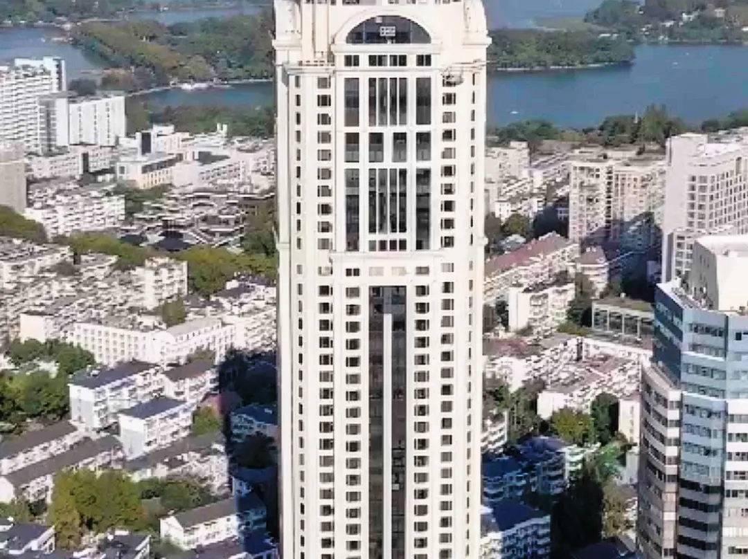 Celebrity City Hotel Nanjing - Nankin