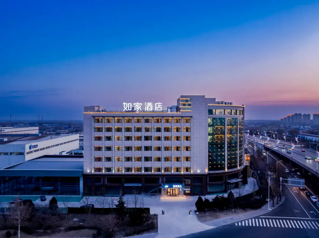 Homeinn · Neo - Tangshan