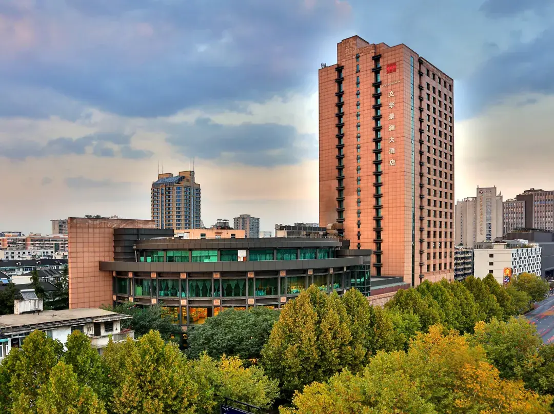 Hangzhou Wenhua Ginlan Jia Grand Hotel - Hangzhou