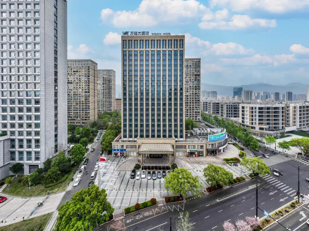 Welkin Hotel - Lishui