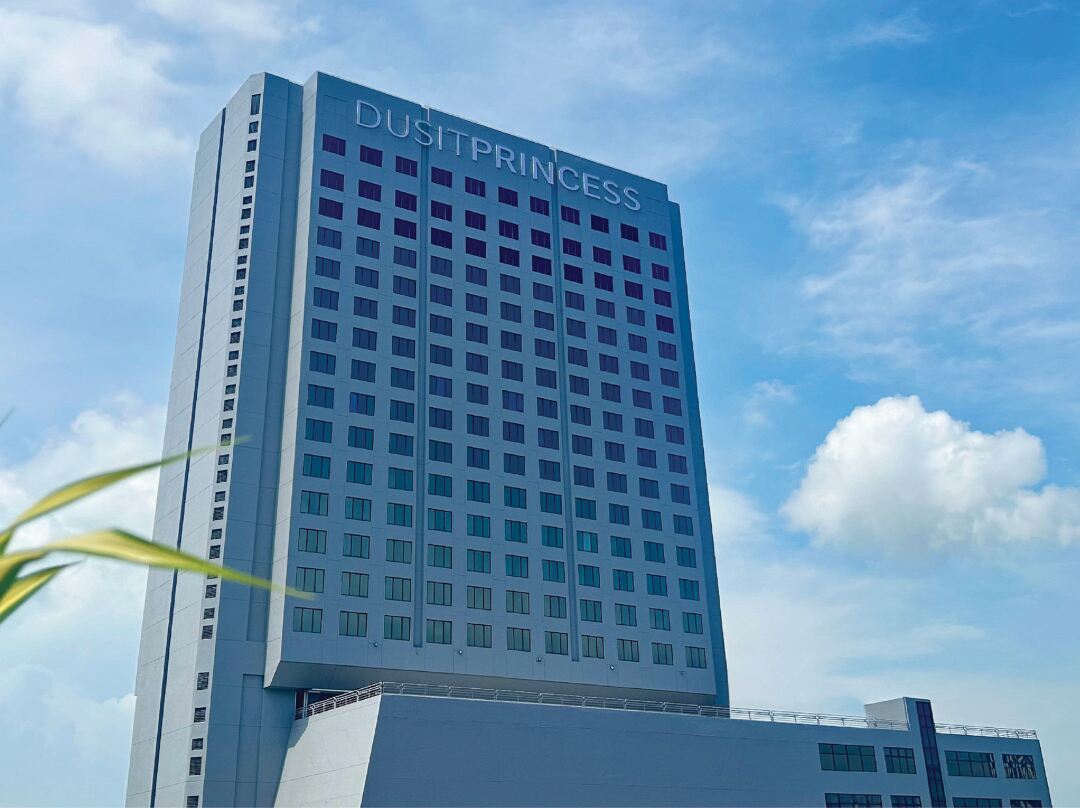 Dusit Princess Melaka - 