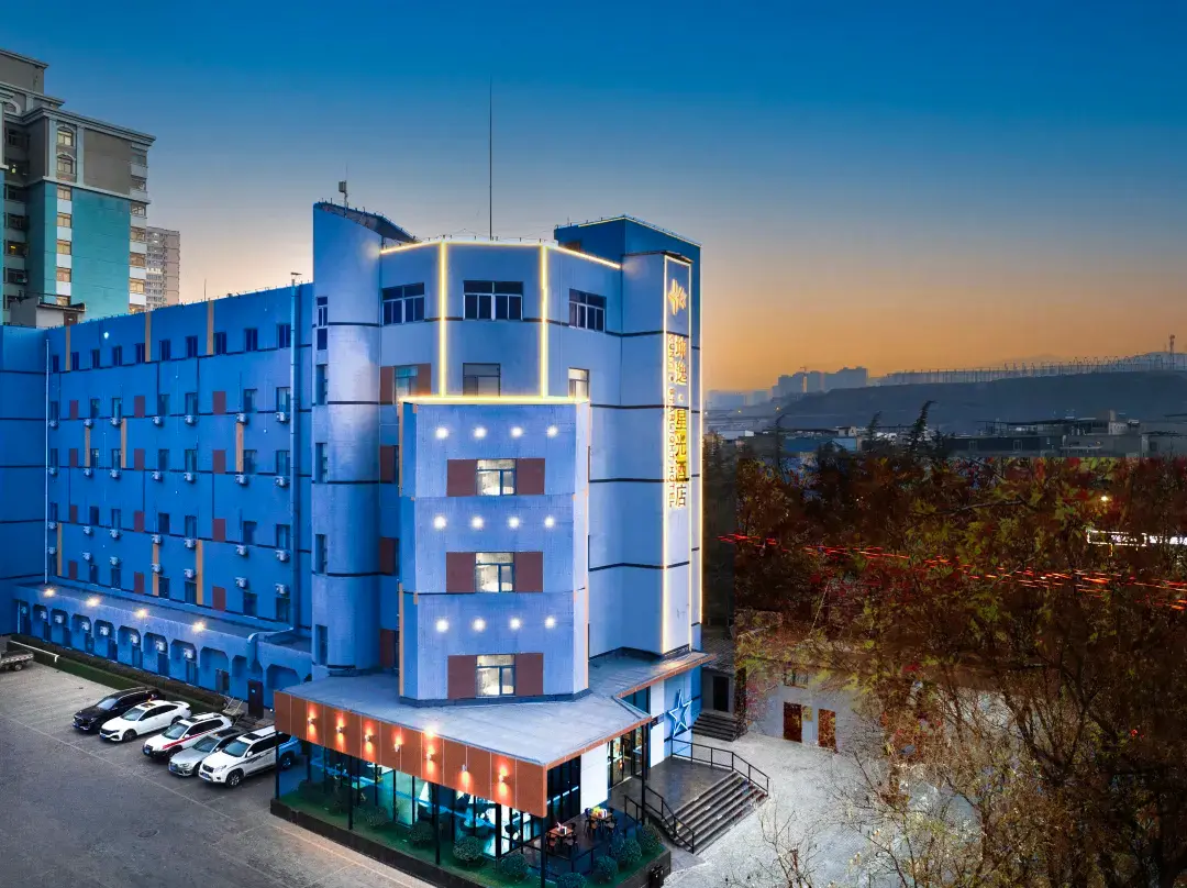 Kunyistar Hotel - Lanzhou