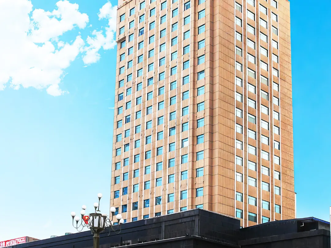 Header Baotou Hotel - Baotou