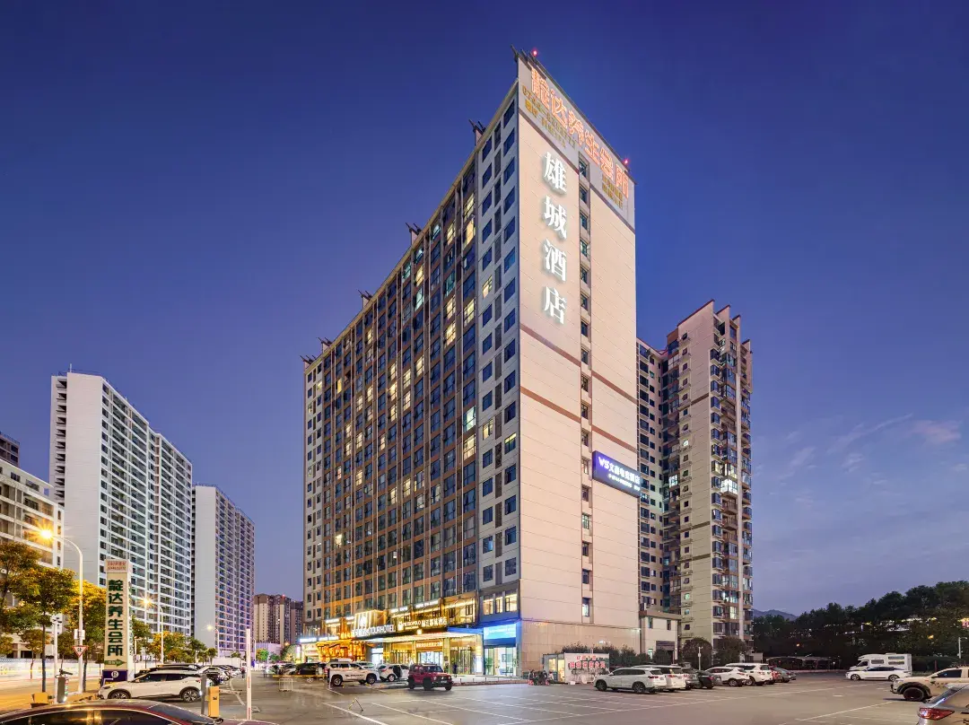 Xiongcheng Hotel - 張家界市
