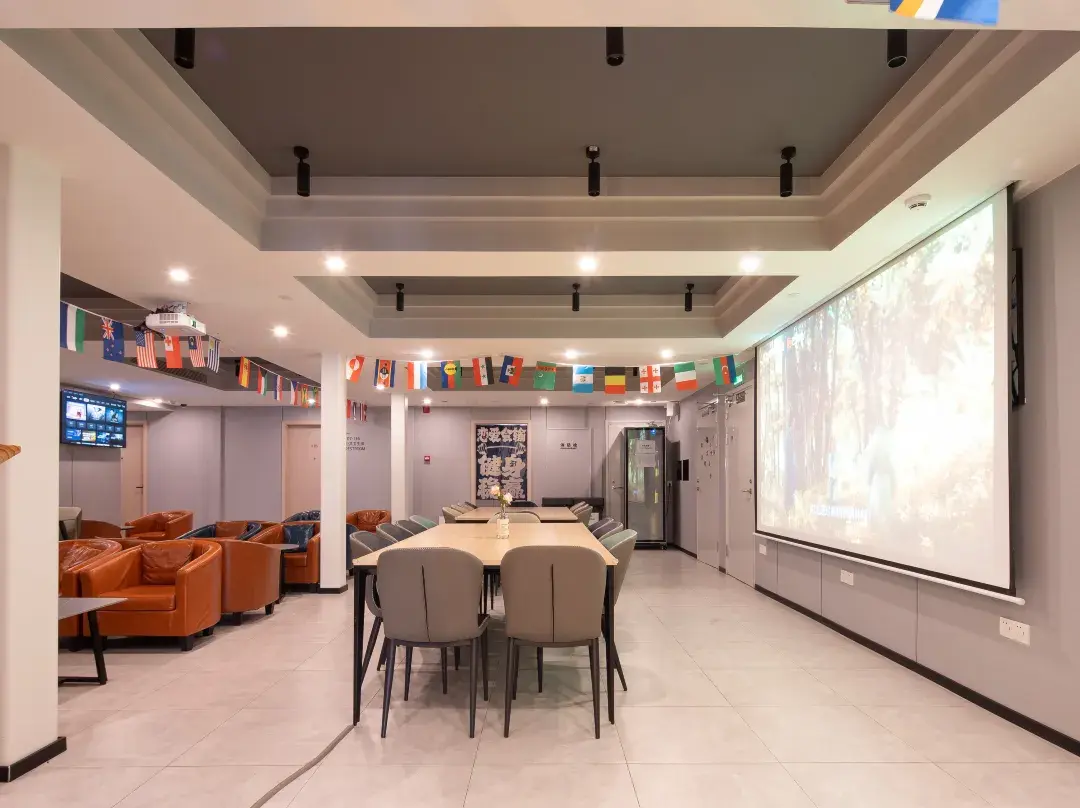 Dayin International Youth Hostel - People's Square & Old Town - Shanghai