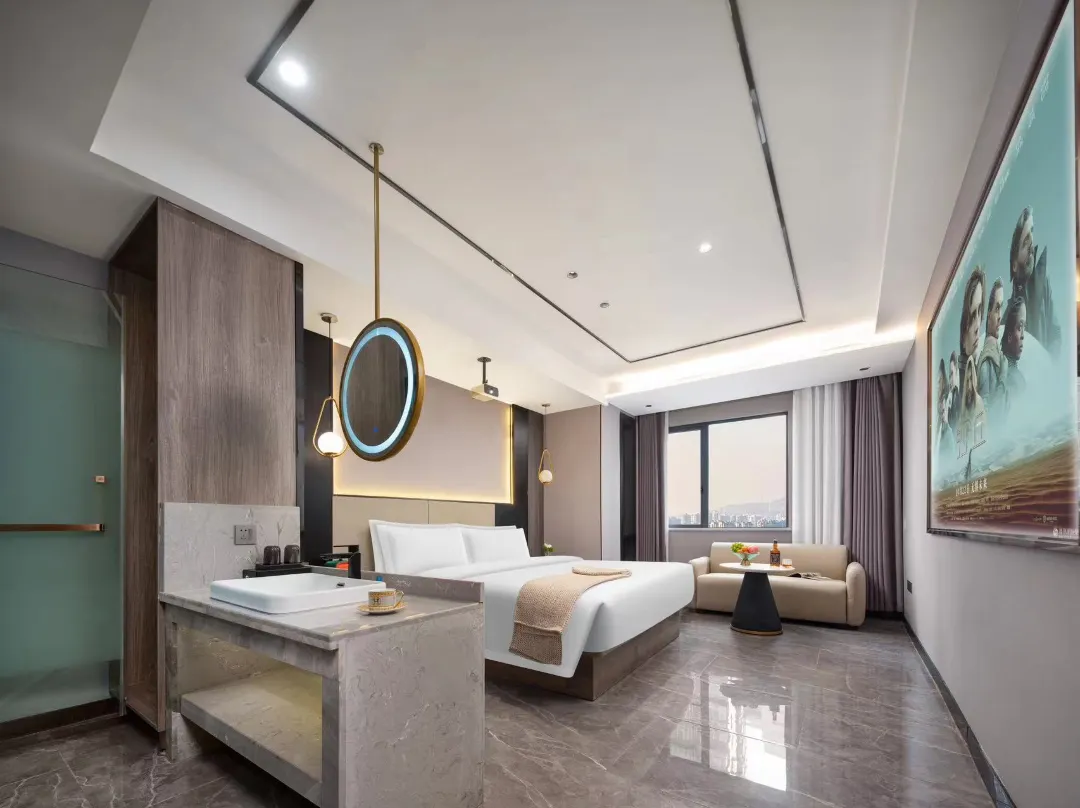 Rongchen Hotel - Changsha