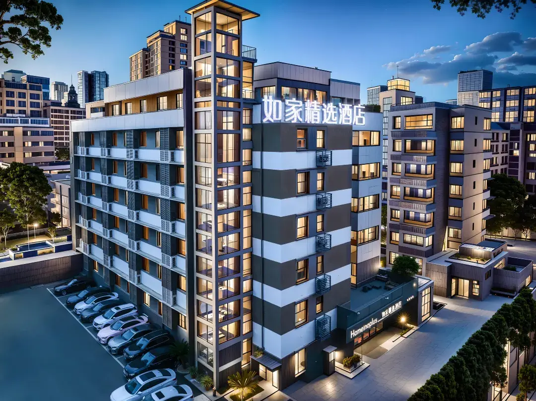 Homeinn Plus Hotel - Chengdu