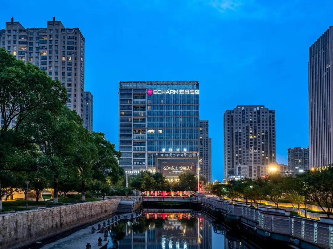 Echarm Hotel - Taizhou