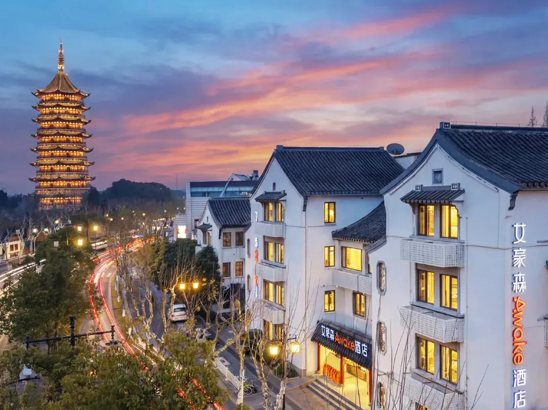 Ahs Awake Hotel - Suzhou