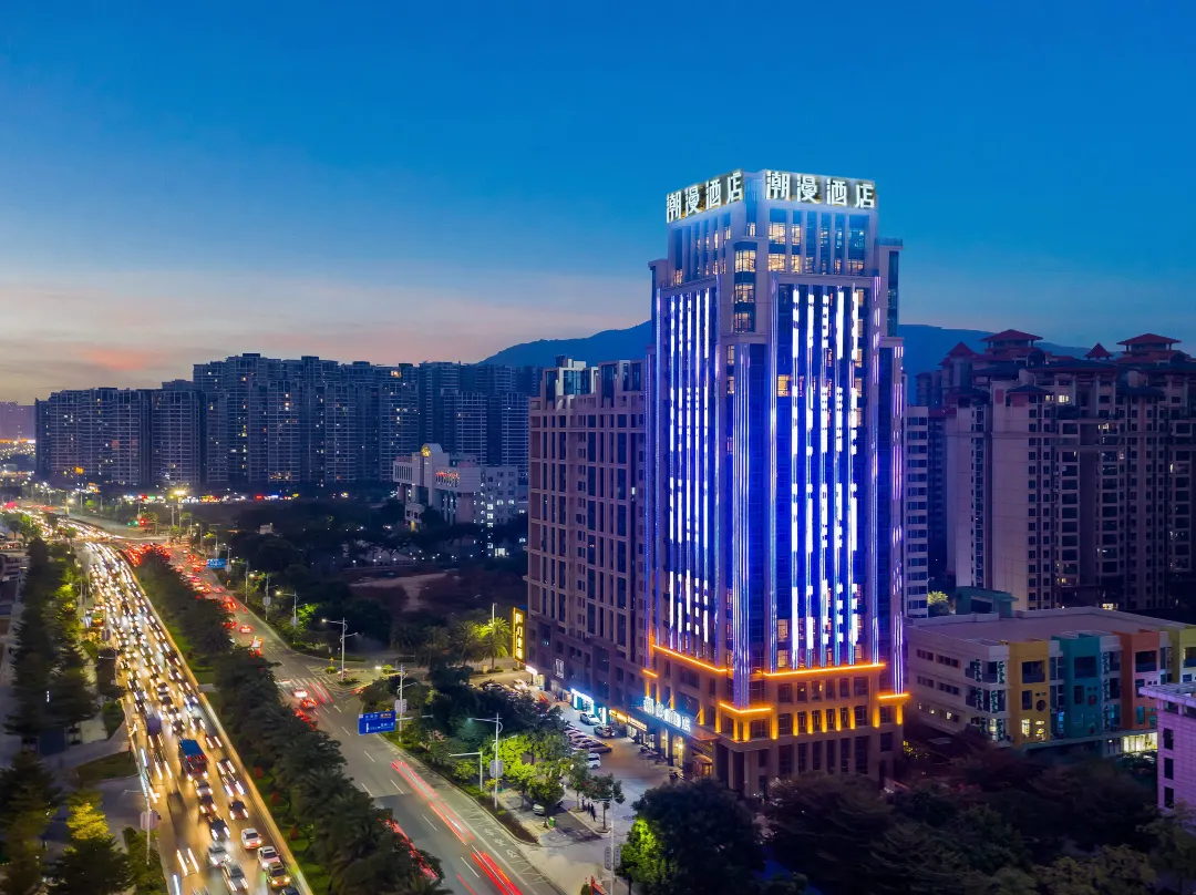 Cheermay Hotels· Zhaoqing Minjie Plaza Branch - Zhaoqing