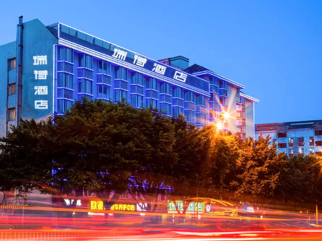 Rite Hotel - Fuzhou