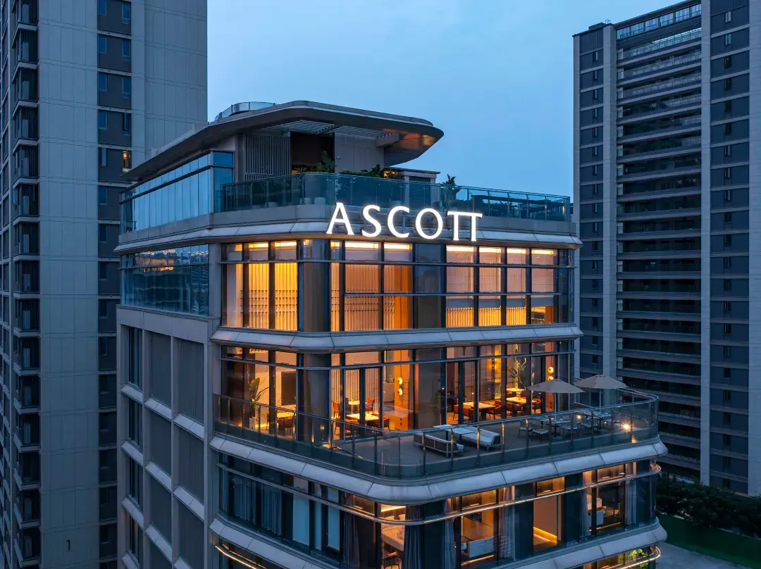 Ascott Huaishu Road Ningbo - Ningbo