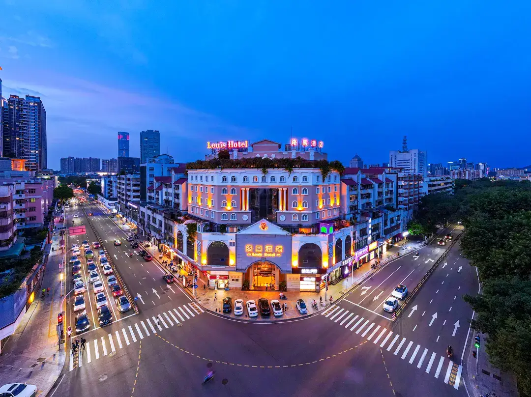 Louis Hotel) - Zhongshan