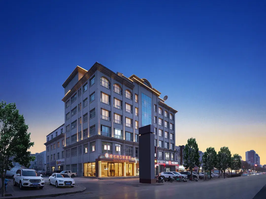 Vienna 3 Best Hotel - Wuhai