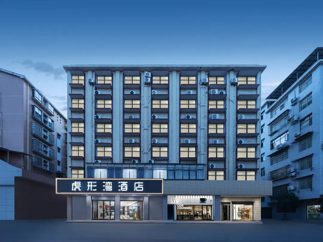 Huxingwan Hotel - Pingxiang