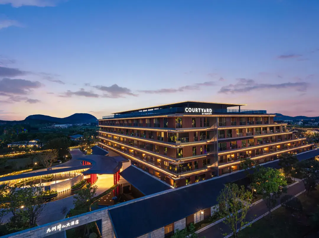 Courtyard By Marriott Changzhou - 常州市