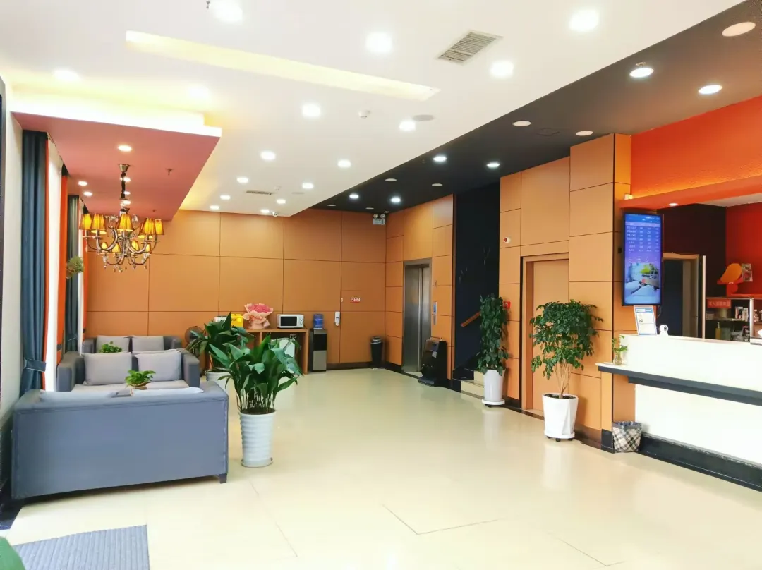 Mango Hotel - Hanzhong