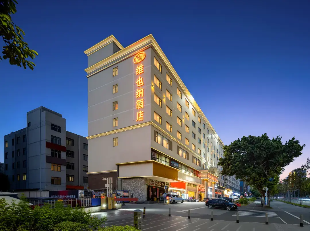 Vienna Hotel - Shenzhen