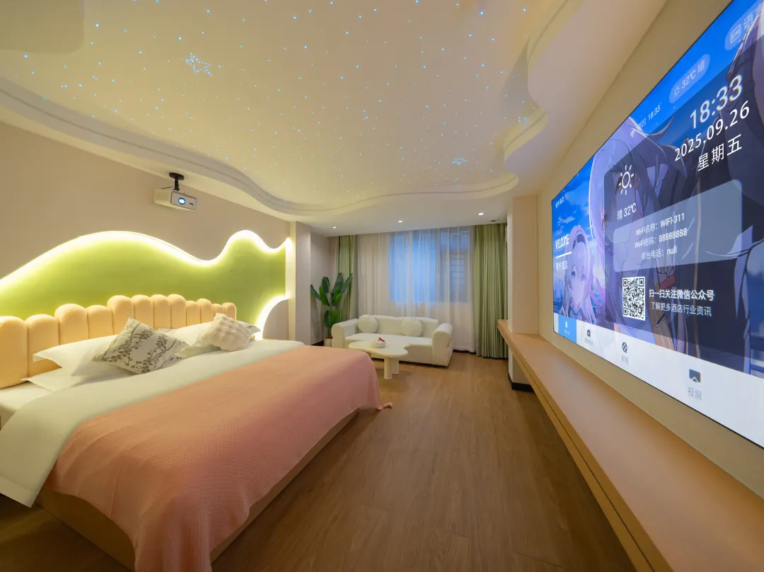 Qingning Homestay Hotel - Kaohsiung City