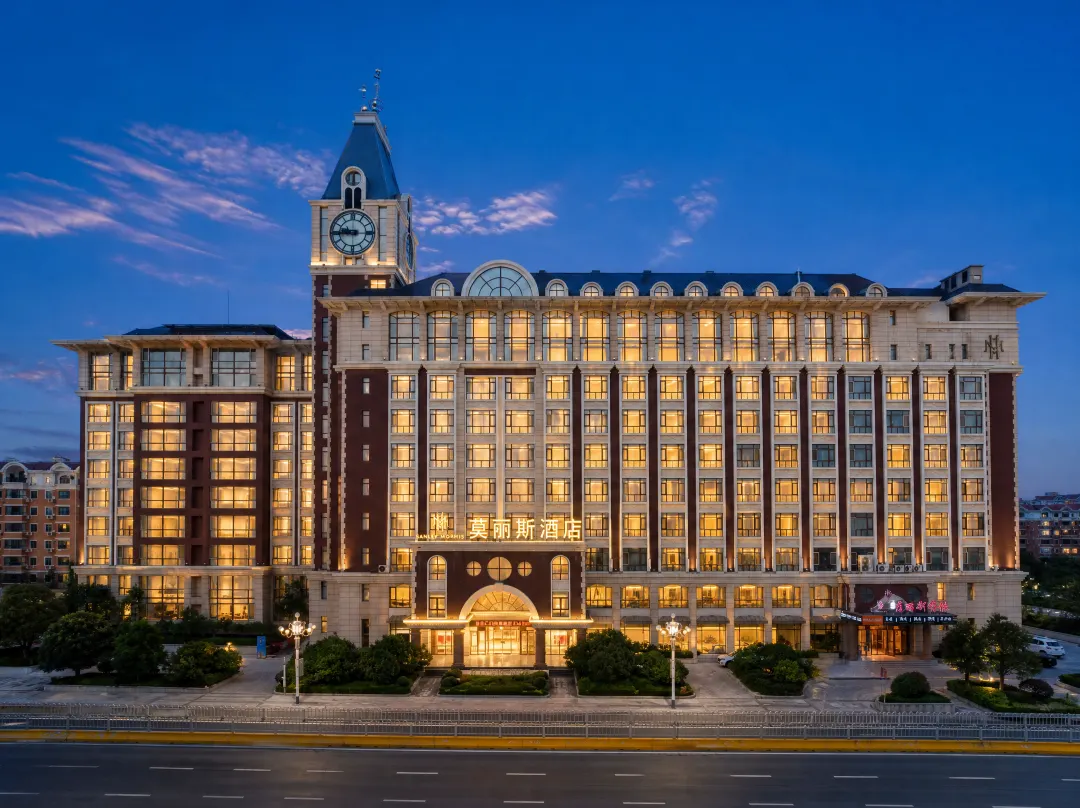 Sanley Morris Hotel - 칭다오 시