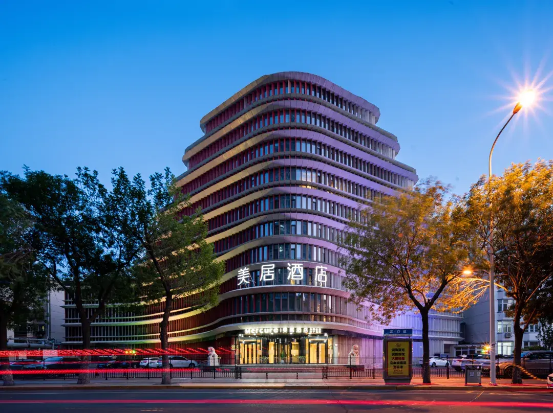 Mercure Tanggu Tianjin Binhai New Area - 天津