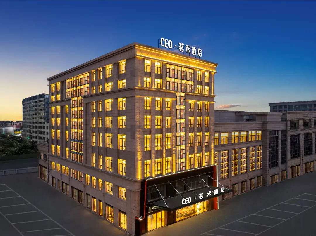 Ceo·minghe Hotel - Jinhua