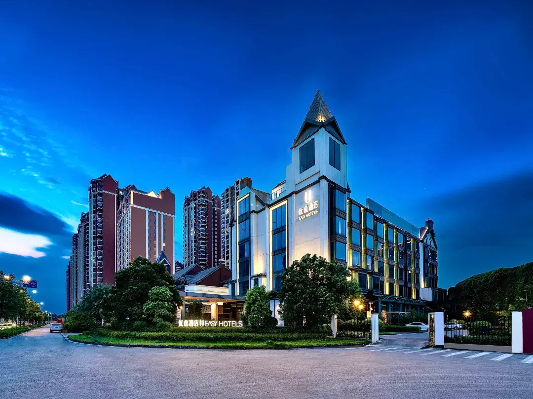 Guigang Railway Station Ueasy Hotel - Guigang
