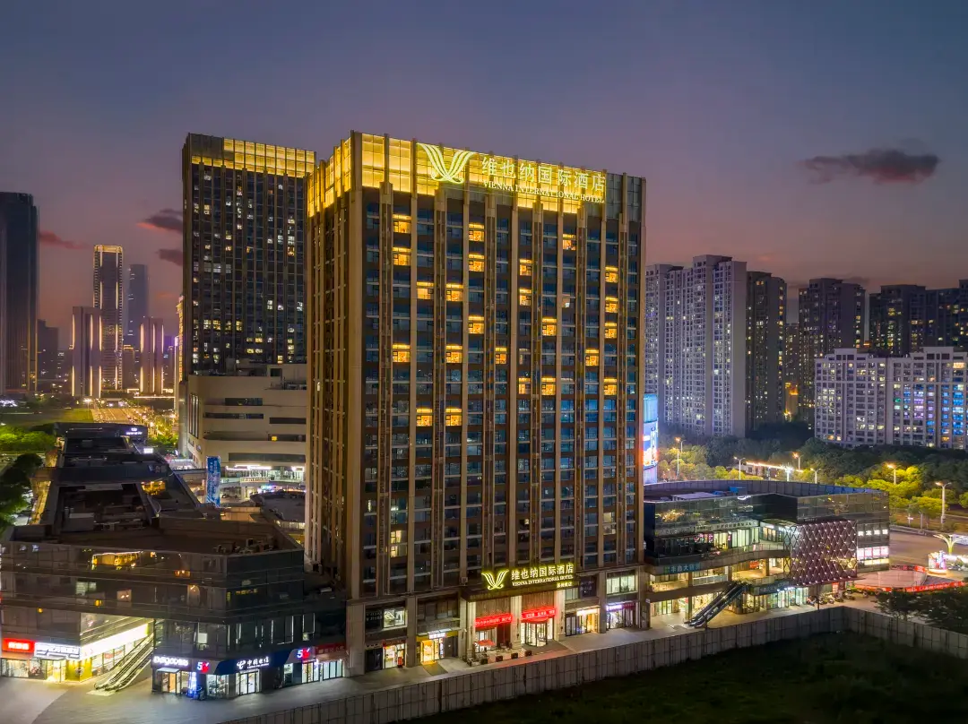 Vienna International Hotel - Suzhou