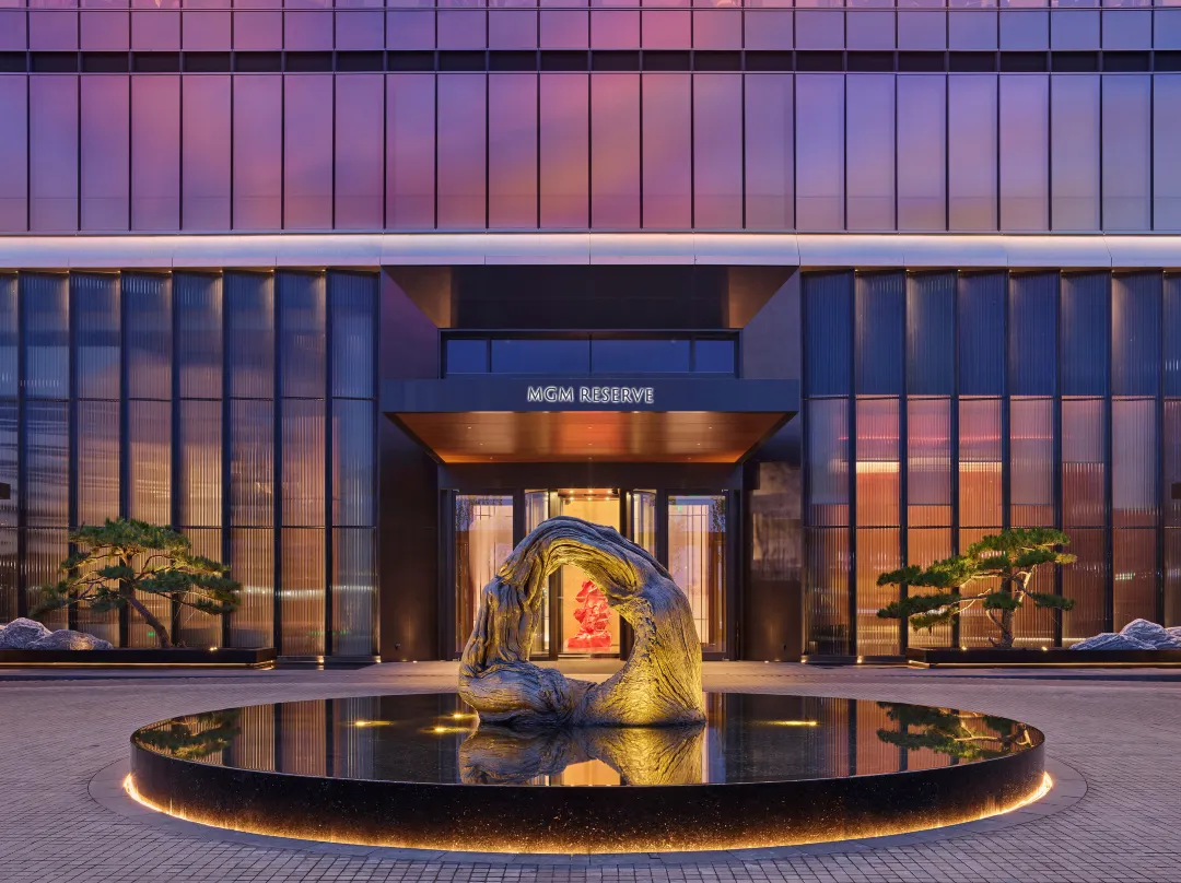 Mgm Reserve Qingdao - Qingdao